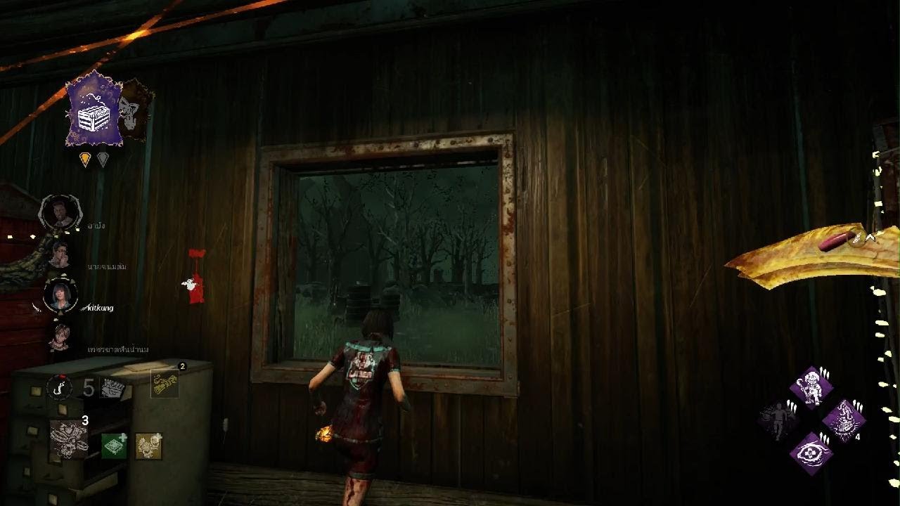 Skull Merchant - aggressive gameplay - YouTube