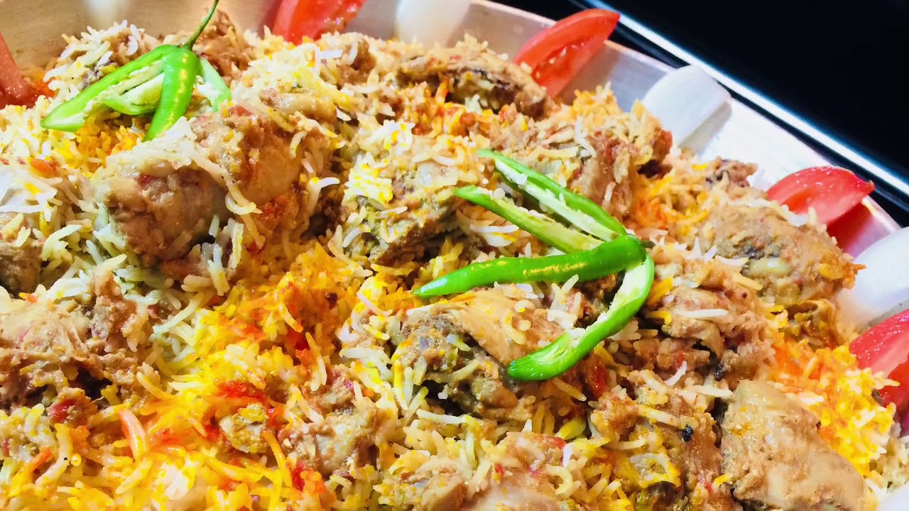 Oman style chicken biryani - YouTube