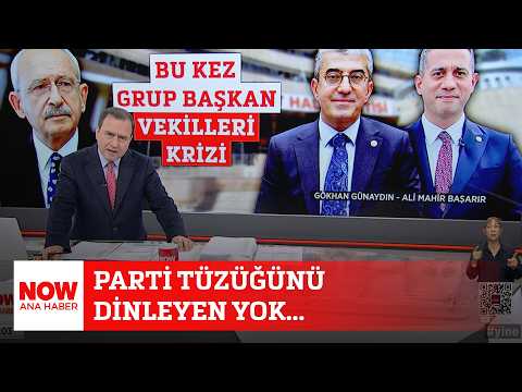 Parti tüzüğünü dinleyen yok... 12 Haziran 2026 Selçuk Tepeli ile NOW Ana Haber