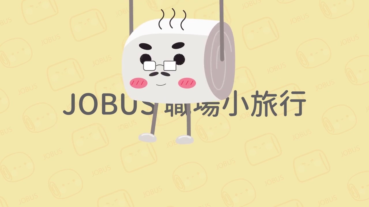 JOBUS ASIA 2018 Intro - YouTube