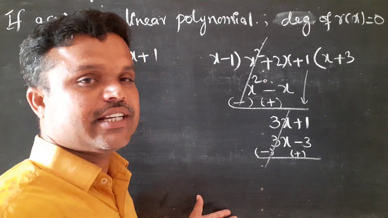 Division Algorithm For Polynomials 10class mahabubabad Education division-algorithm-for-polynomials-10class-mahabubabad-education