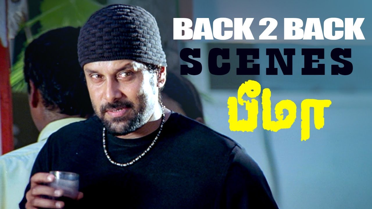 Bheema Back 2 Back Scenes Part -01 | Vikram | Trisha | Tamil Movie ...