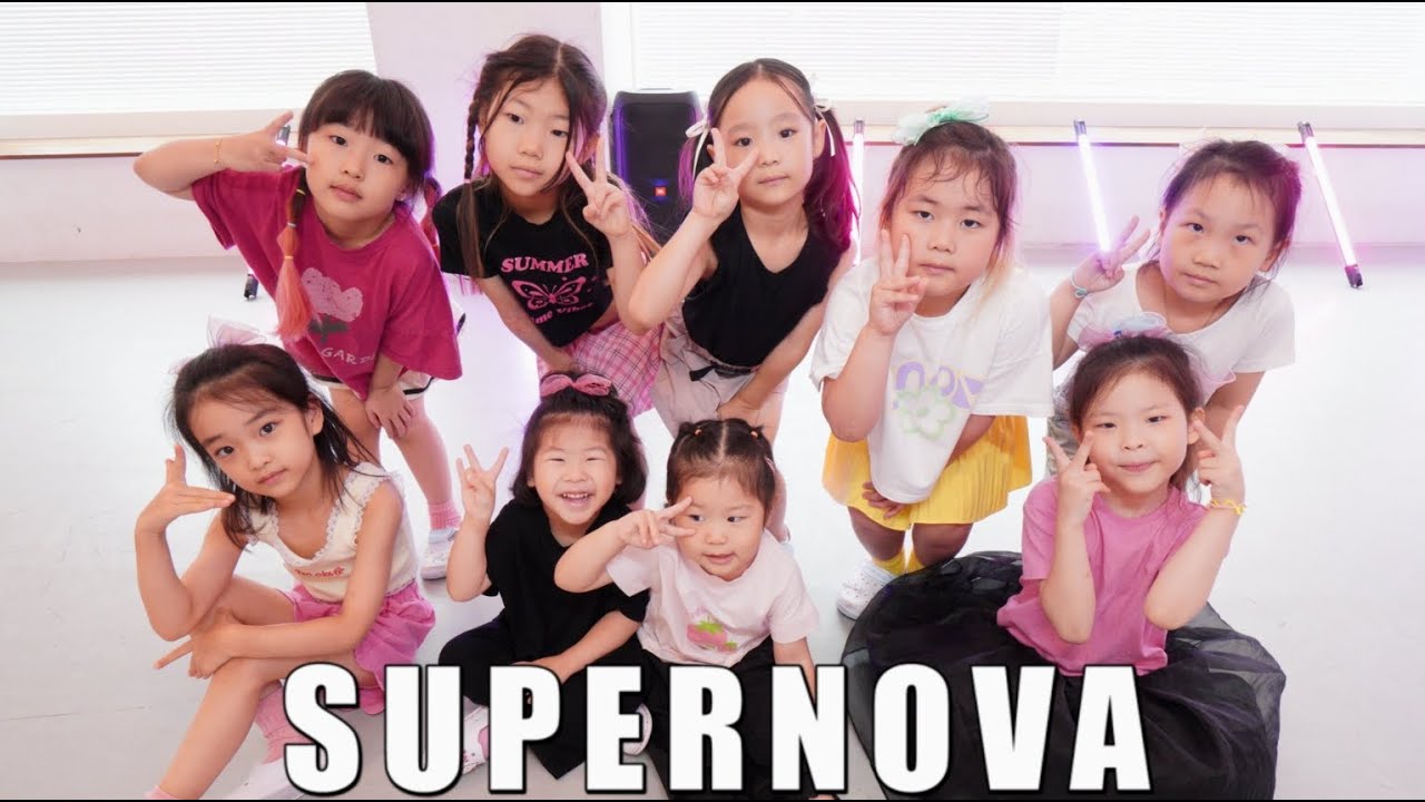 aespa 'Supernova' | Dance수연T | HI DANCE STUDIO | 춤 안무 ‪@hidancestudio1605‬ - YouTube