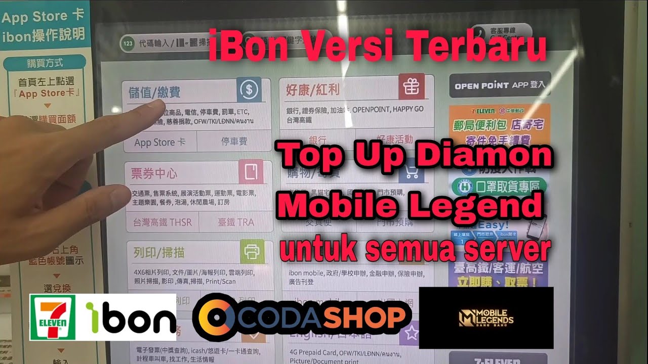 Cara Beli Diamon Mobile Legend di Taiwan Lewat 7-11 ibon Update November 2020 - YouTube