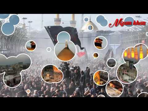 Muharram Marsiya status