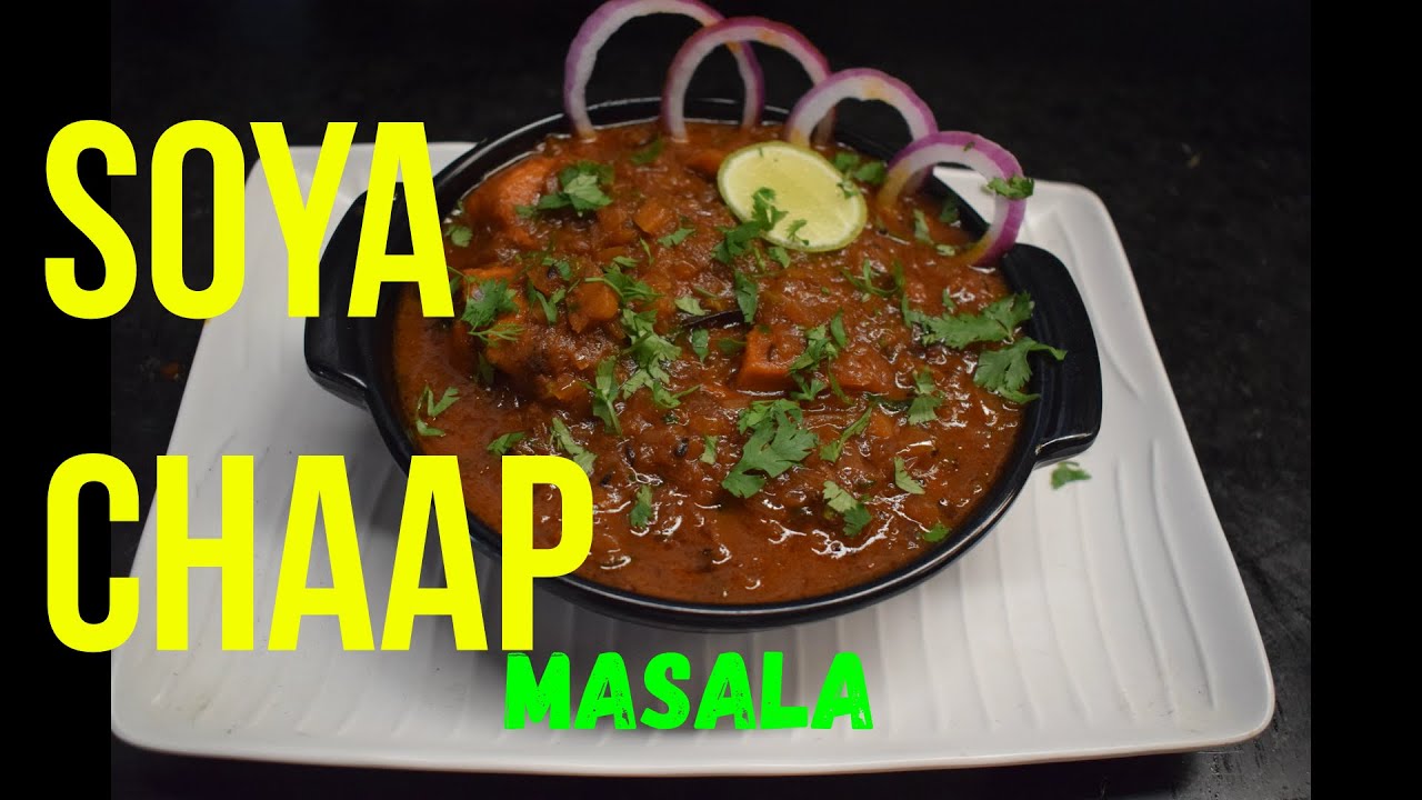 soya chunks recipe | soya chaap masala | meal maker curry | Krr foods ...
