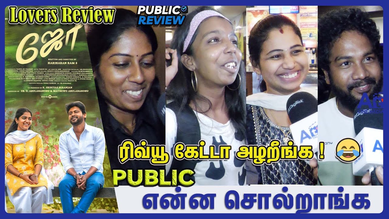 JOE Movie Public Talk | Joe Tamil Movie Public Review | Joe Movie ...
