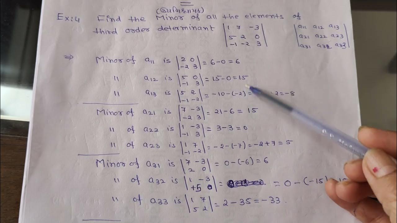 Determinant Unit 1(Diploma Sem 1) Lecture 2 - YouTube