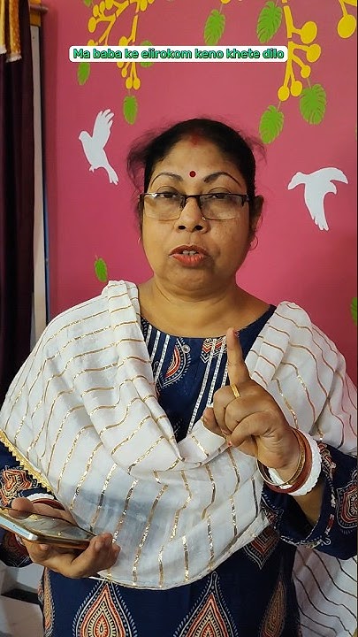 Ma Baba Ke Eiirokom Keno Khete Dilo😱😱shorts Shortsvideo Funnyvideo Rohanratna Youtube
