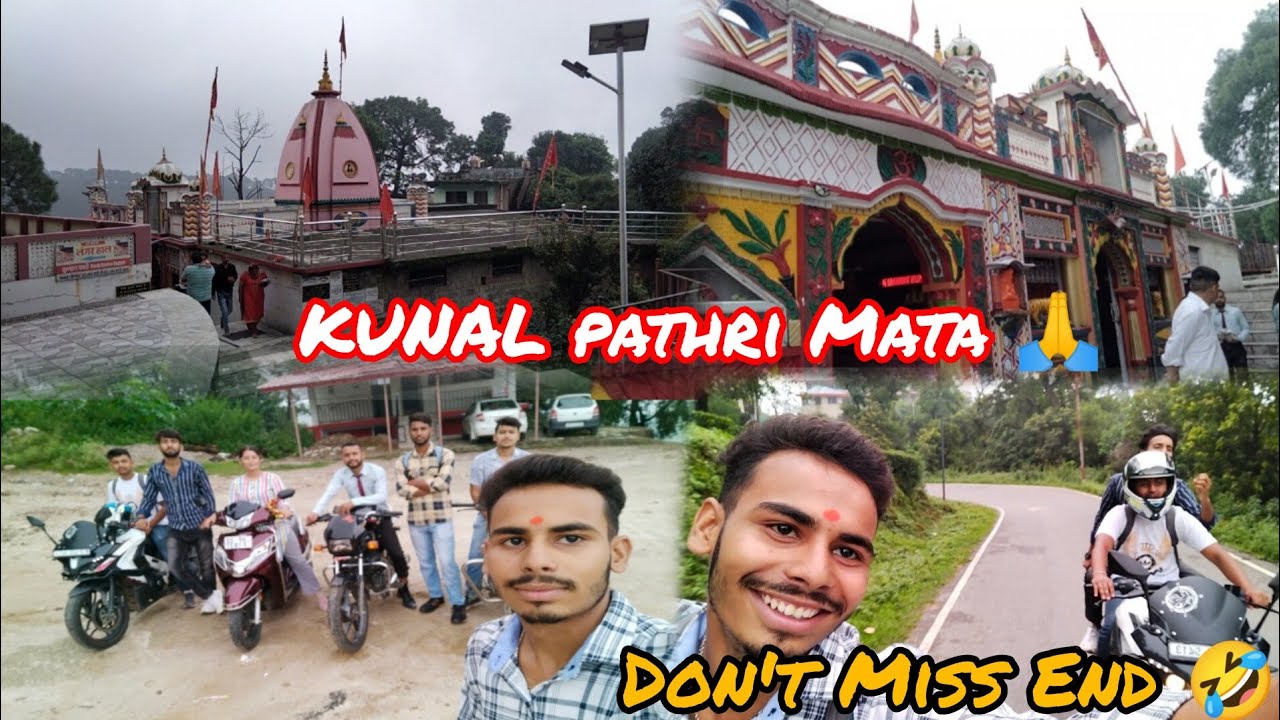KUNAL PATHRI MATA 🙏. || Don't Miss End. BEHIND THE SCENES. - YouTube