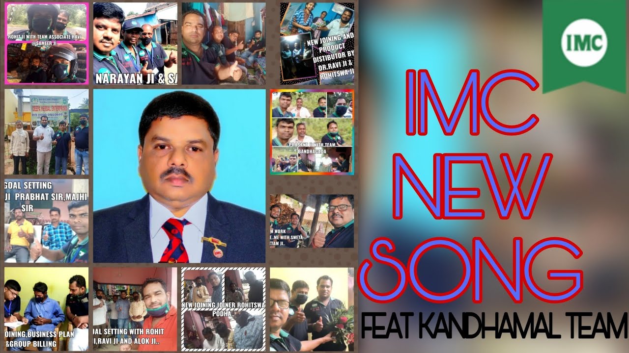 IMC new song 2021 | IMC Kandhamal team | Imc odisha - YouTube