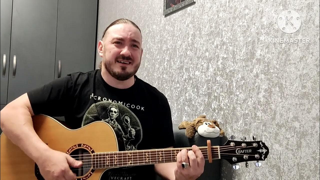 Сплин - Пыльная быль - YouTube