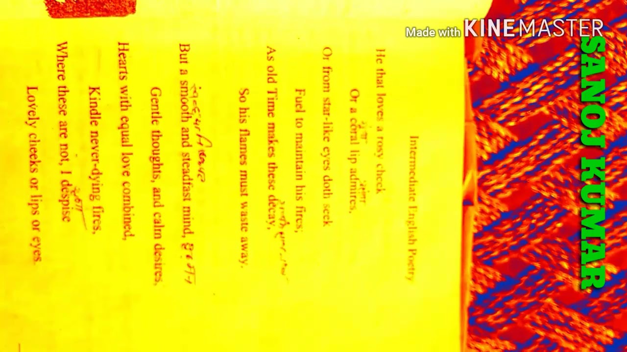 TRUE BEAUTY POEM EXPLANATION - YouTube