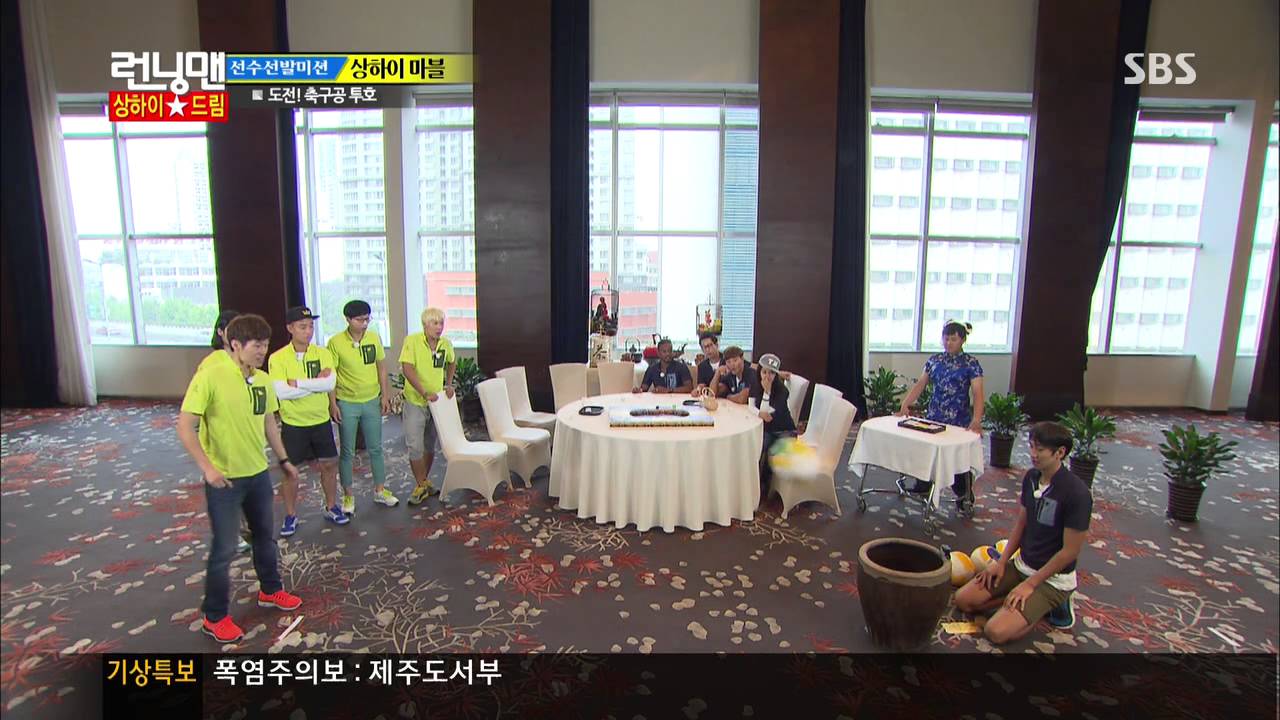 런닝맨 Runningman 20130714 (Ep.154) #2(5) - YouTube