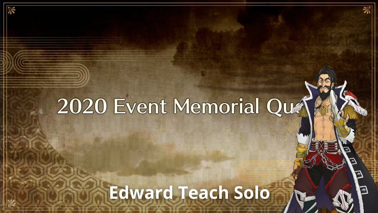 [FGO NA] Guda-Guda Imperial Capital Grail 2020 Event Memorial Quest ...