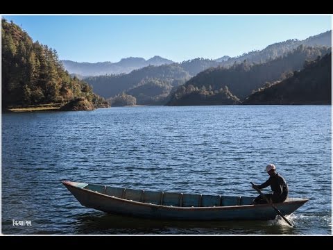 || Kulekhani Markhu || Beautiful place to visit in nepal - YouTube