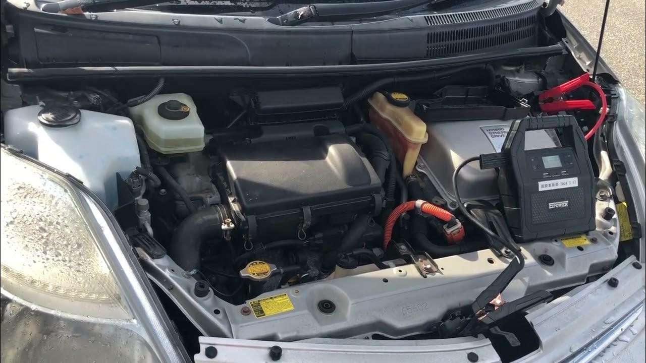 1NZ-FXE PRIUS NHW20 007216 - YouTube