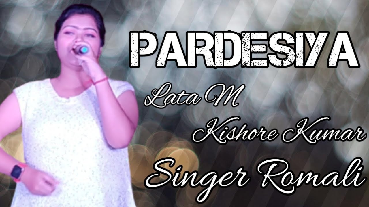 Pardesiya I Cover By Romali I Live Stage Program I Pratima Studio 🎙️🎙️ - YouTube