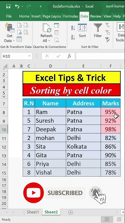 Sort By Cell Color in Excel | Advance Sorting excel | Custom Sorting in excel | #shorts | Sunil ...