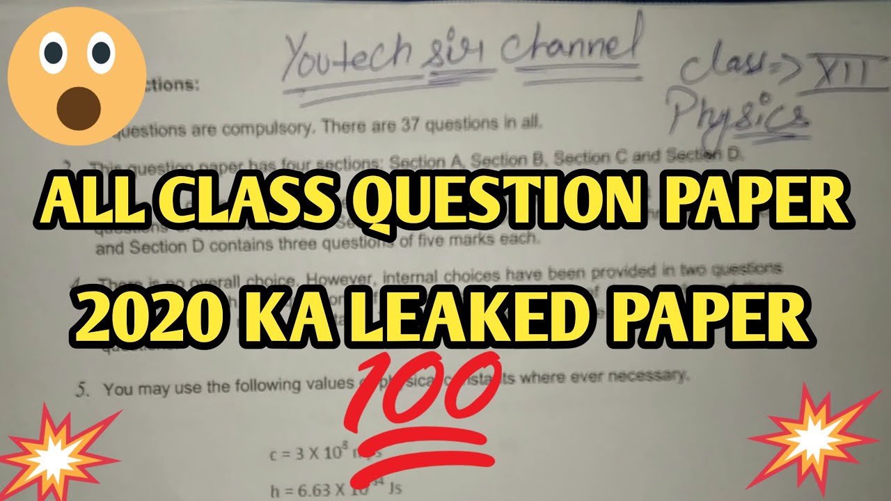 8th Class English Question Paper 2020 8thclassenglishpaper2020 8th Class English Question Paper 2020 8thclassenglishpaper2020