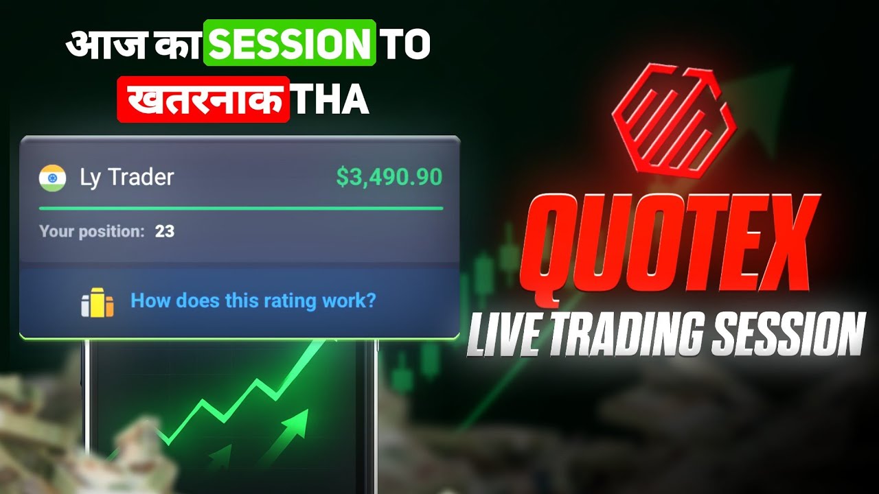 Quotex Live Trading Session || 08 Sep 2025 || Ly Trader - YouTube
