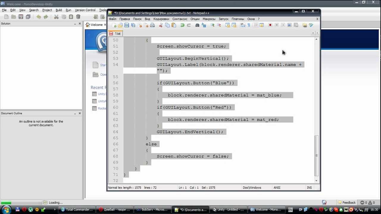 Урок 10 Создание игры Minecraftсоздание блоков Unity3d Youtube
