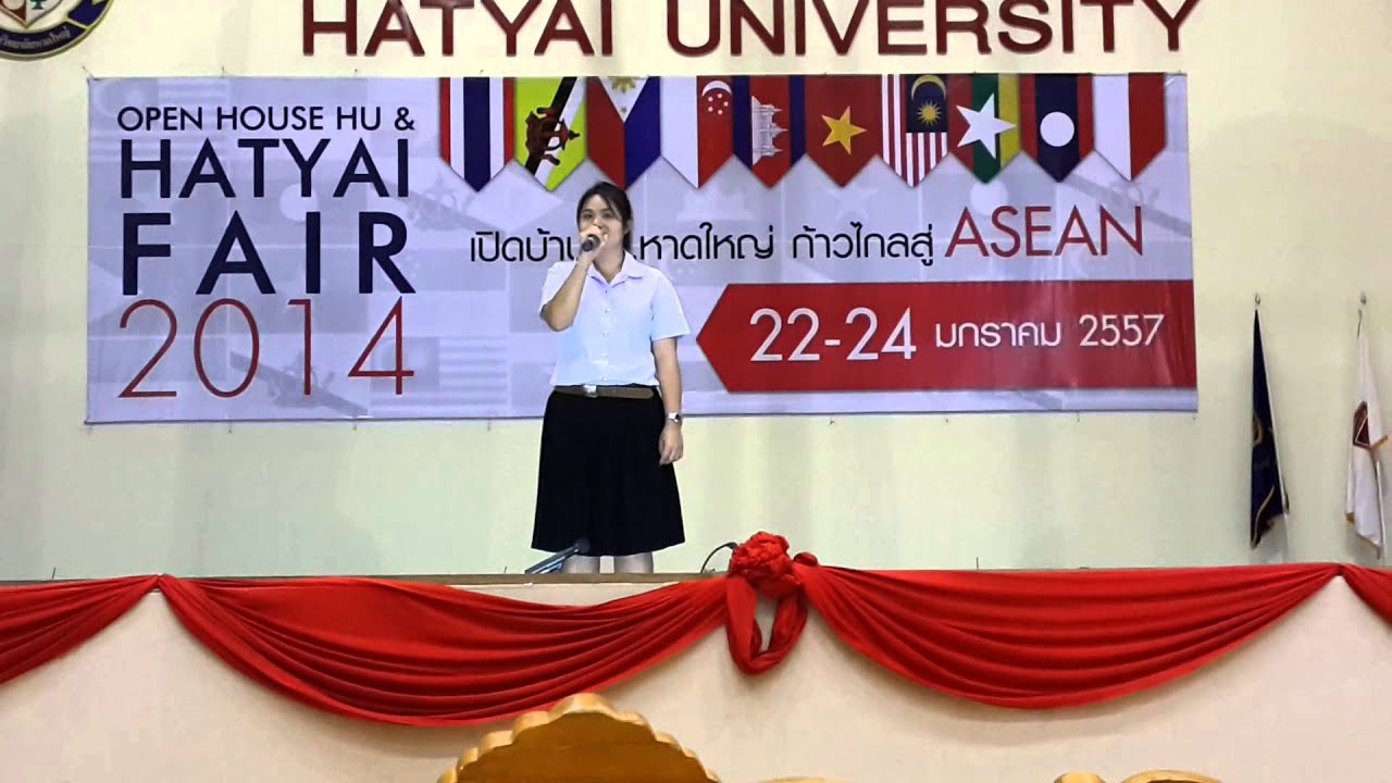 DRIC - Chinese song rendered by Phing-Phing - YouTube