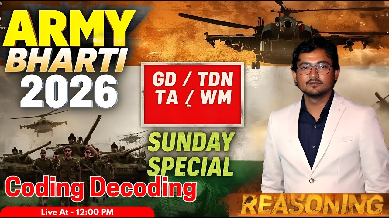 Army Bharti 2026 | Army GD Reasoning Class | Coding Decoding | Army ...