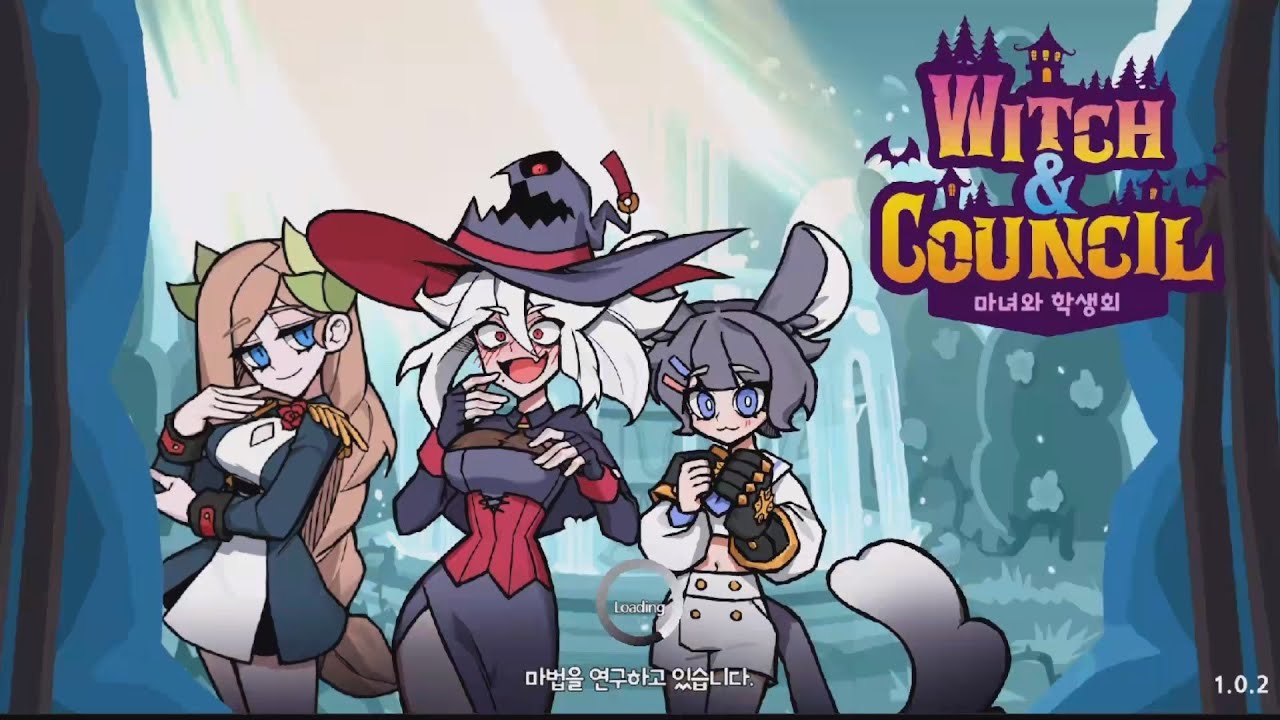 신작 모바일게임 2d 애니메이션 모바일 Rpg 마녀와 학생회 키우기 플레이 귀여운 판타지 횡스크롤 방치형 Rpg