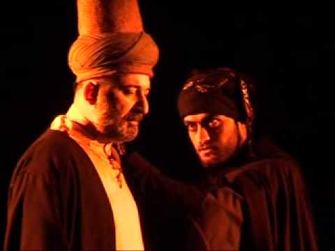 Derviş ve Ölüm Fragman