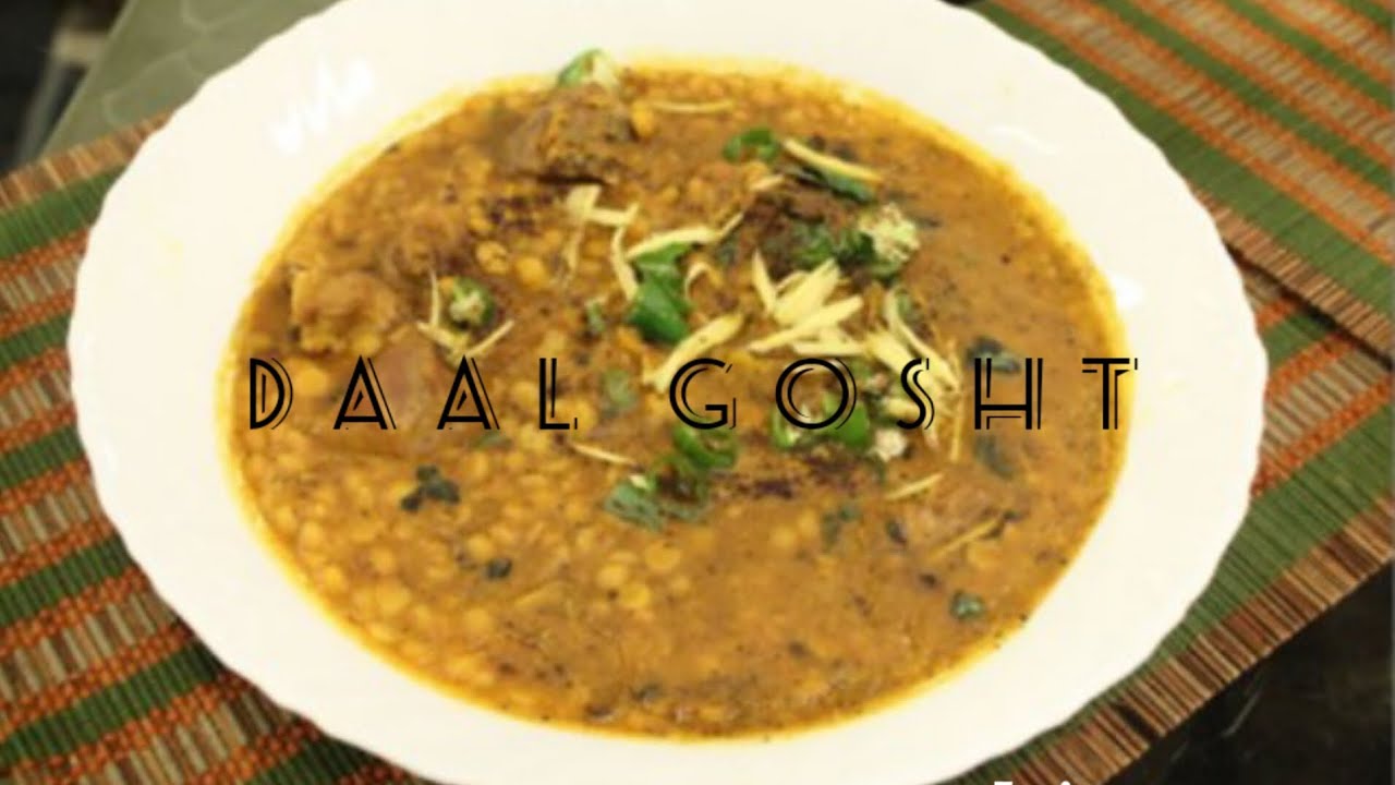 DAAL GOSHT RECIPE || EASY RECIPE - YouTube