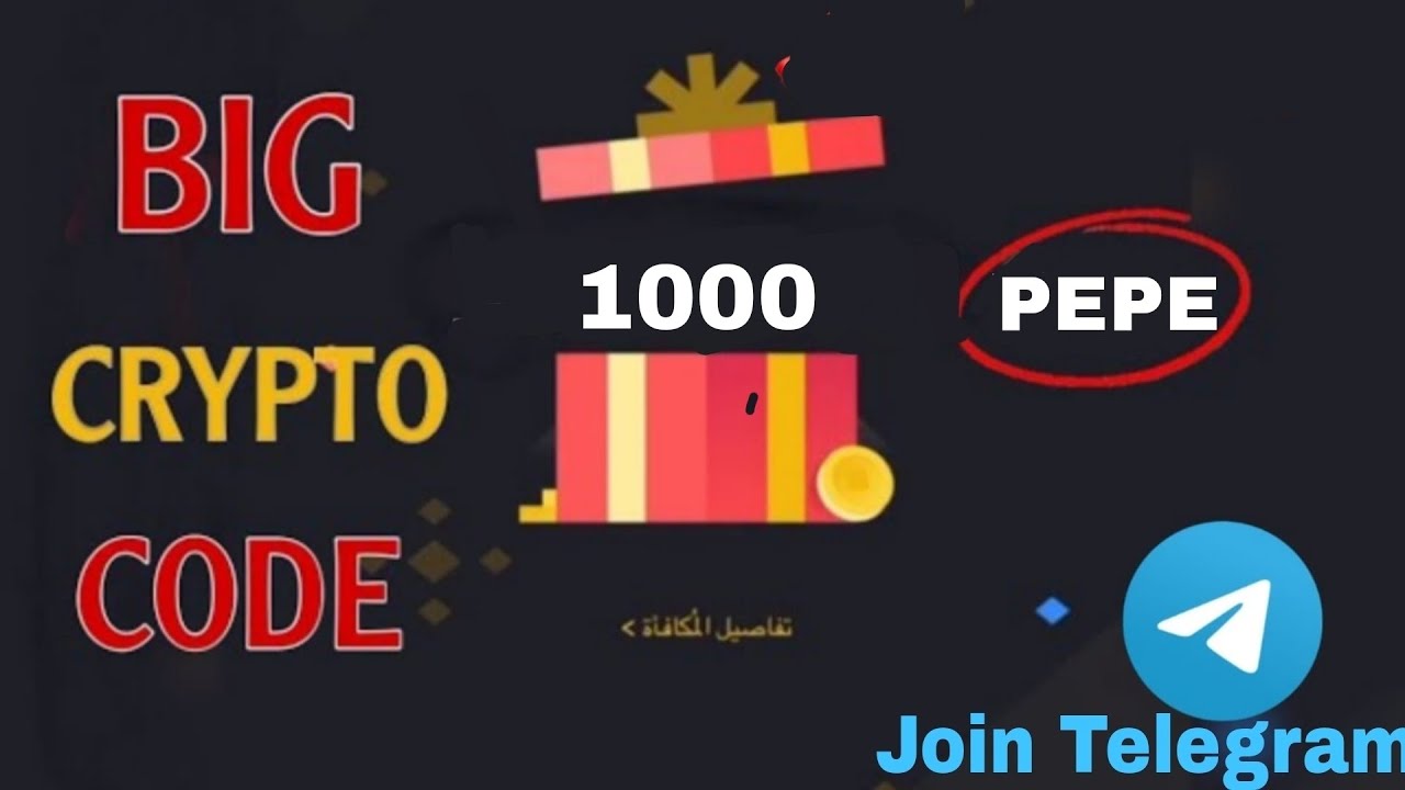 Big crypto PEPE box code free today \\ binance crypto box code free ...