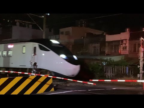[TRA] EMU3000 Series Electric Multiple Unit Number 283 Changshun Street ...