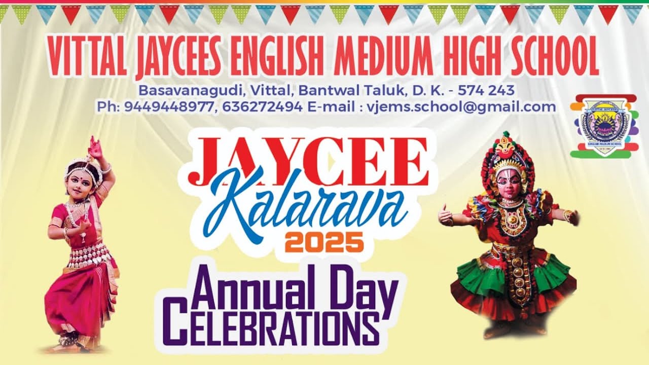 VITTAL JAYCEES ENGLISH MEDIUM HIGH SCHOOL|Annual Day Celebration -2025 ...