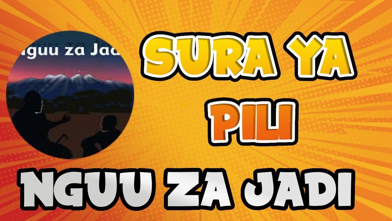 Nguu za jadi sura ya Pili - YouTube