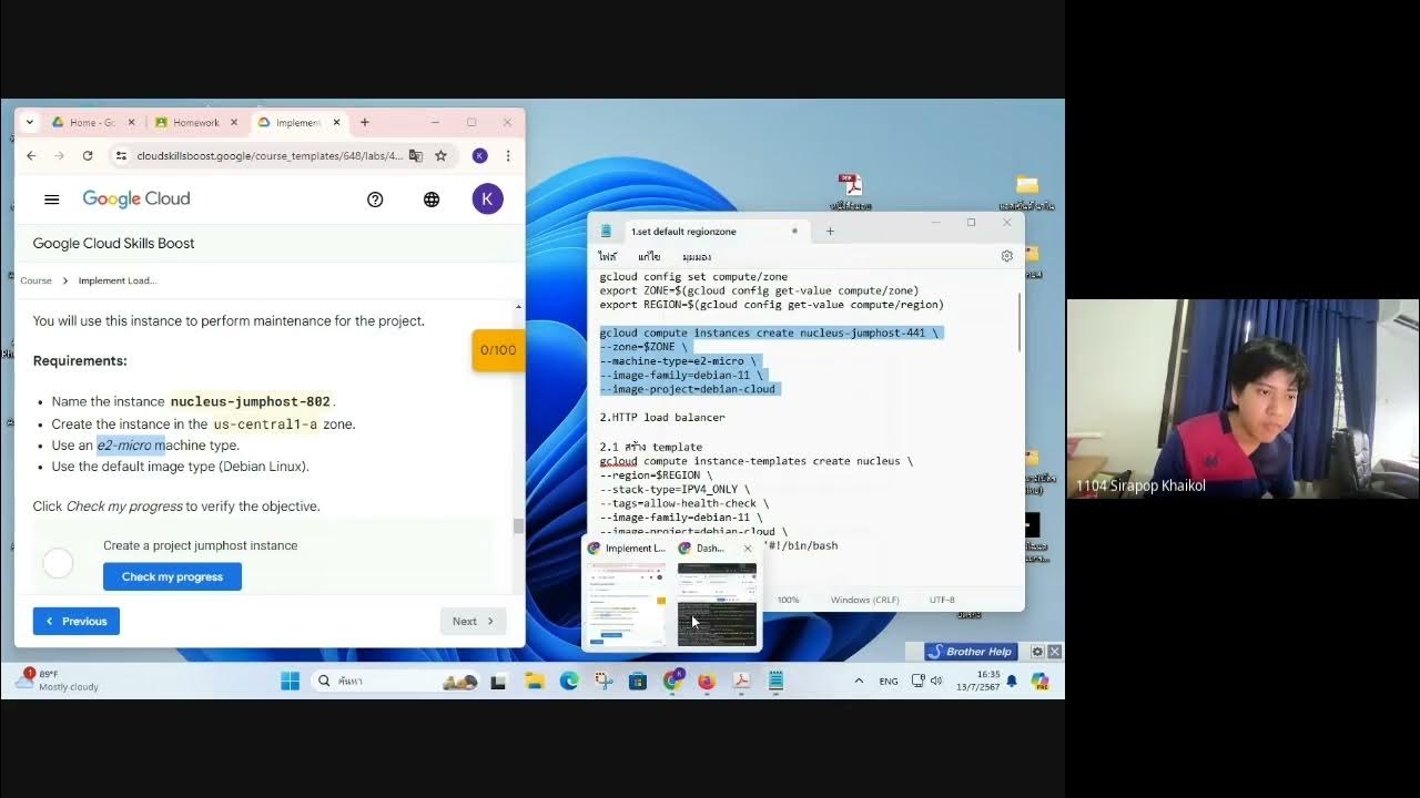 Implement Load Balancing on Compute Engine: Challenge Lab (Group 11) - YouTube