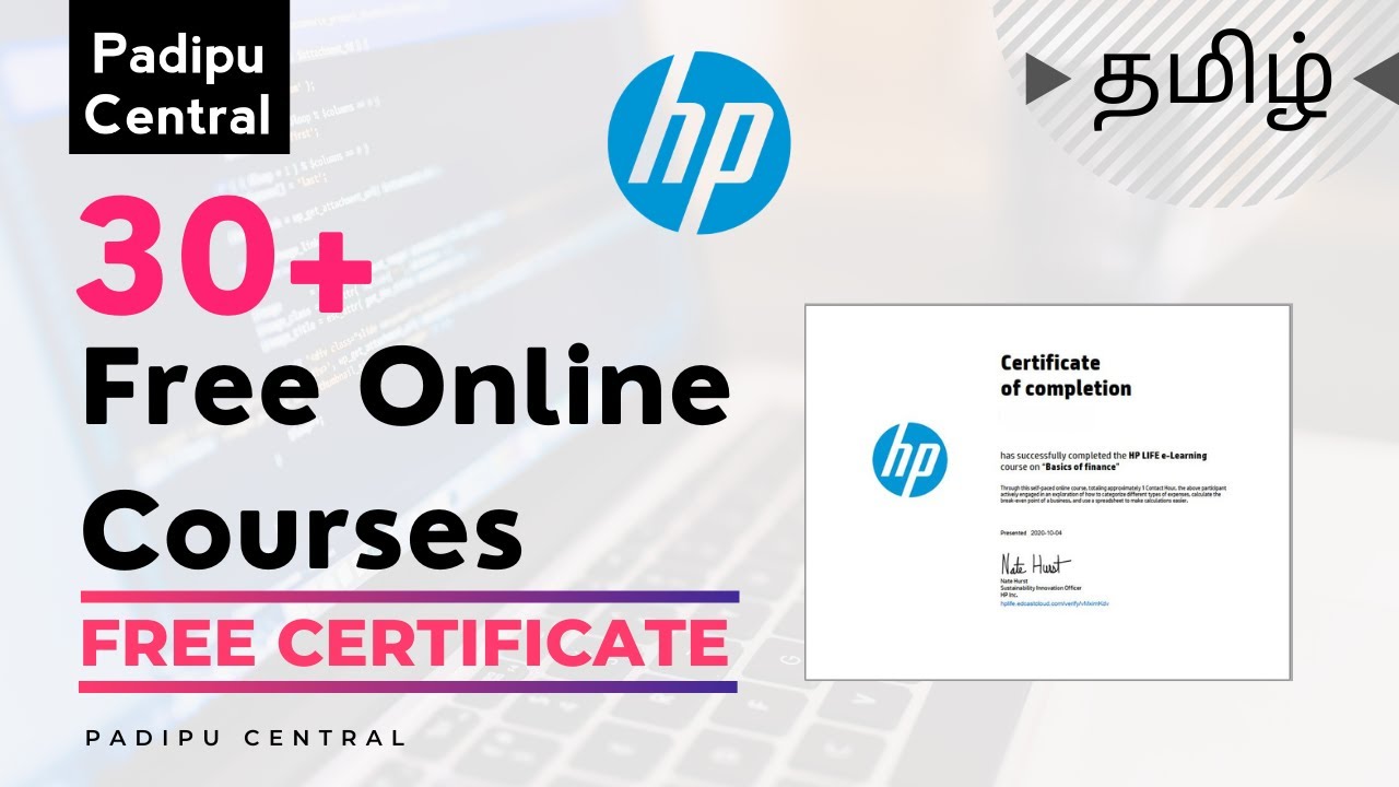 30+ Free Online Courses with Certificate by HP Company - YouTube