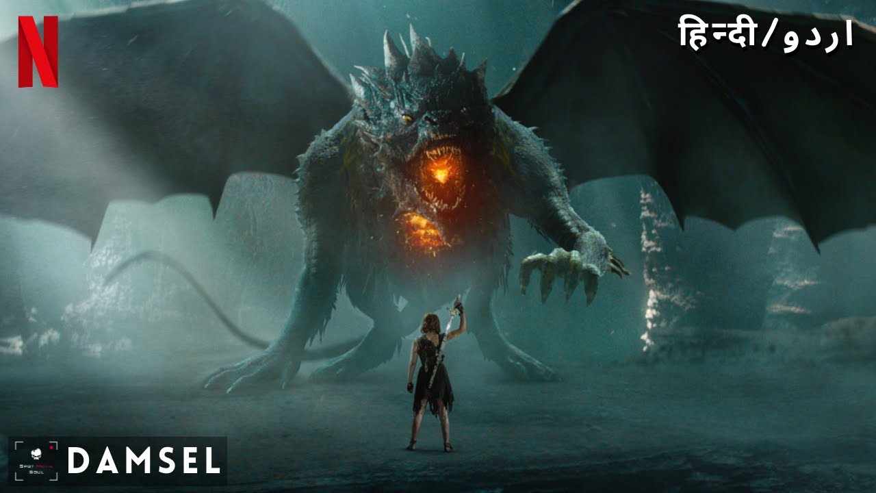 Damsel is thrown into a fire-breathing dragon's cave for sacrifice ...