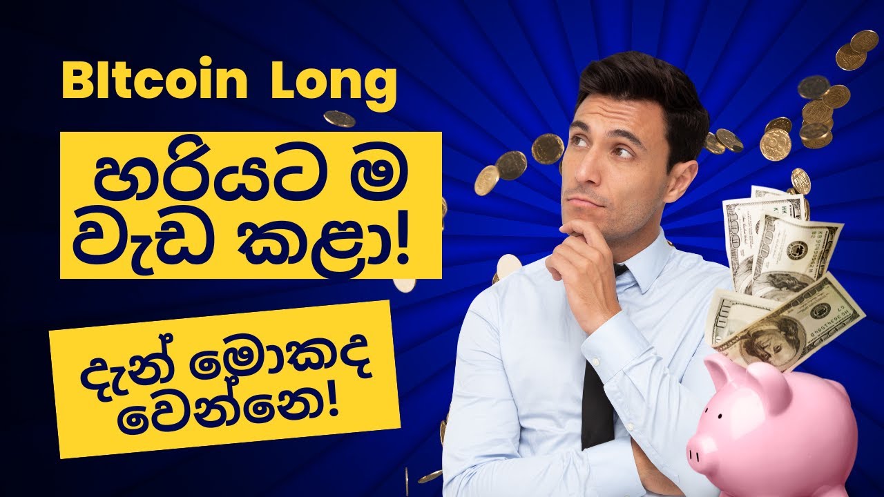 Bitcoin long worked well - What's next ? BNB, PEPE rug pull? imp TA ...