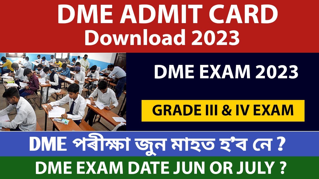 DME Admit Card 2023 DME Exam Date 2023 DME Grade 4 Exam Date 2023 dme-admit-card-2023-dme-exam-date-2023-dme-grade-4-exam-date-2023