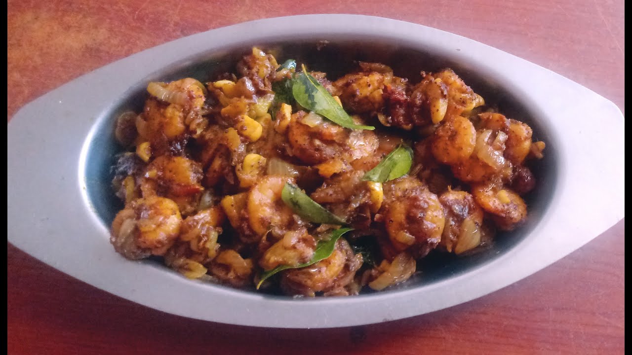 PRAWN PEPPER FRY / இறால் மிளகு வறுவல் - YouTube