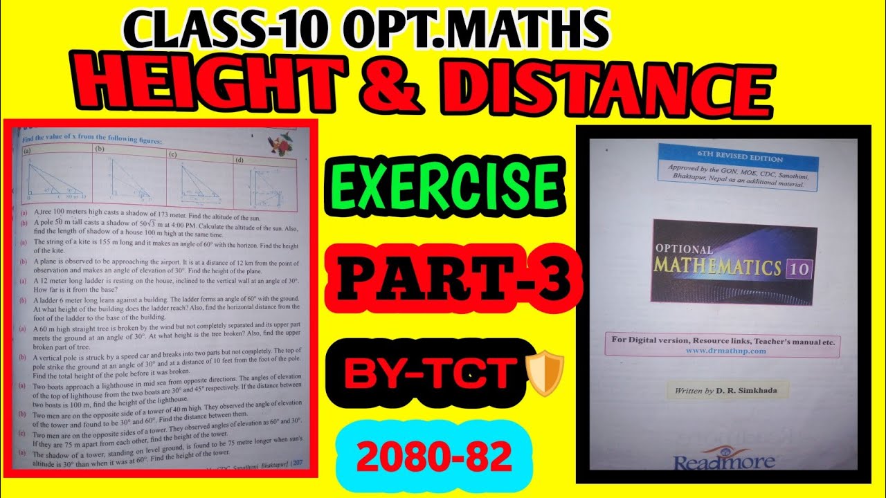 4 Height and Distance exercise of class10 optional maths || Height and ...