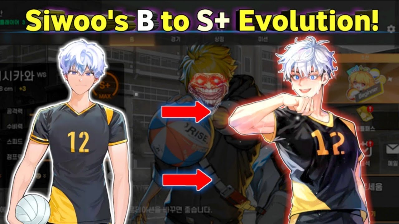 From Average to Elite! Siwoo Baek’s Rank B to S+ Evolution! - YouTube