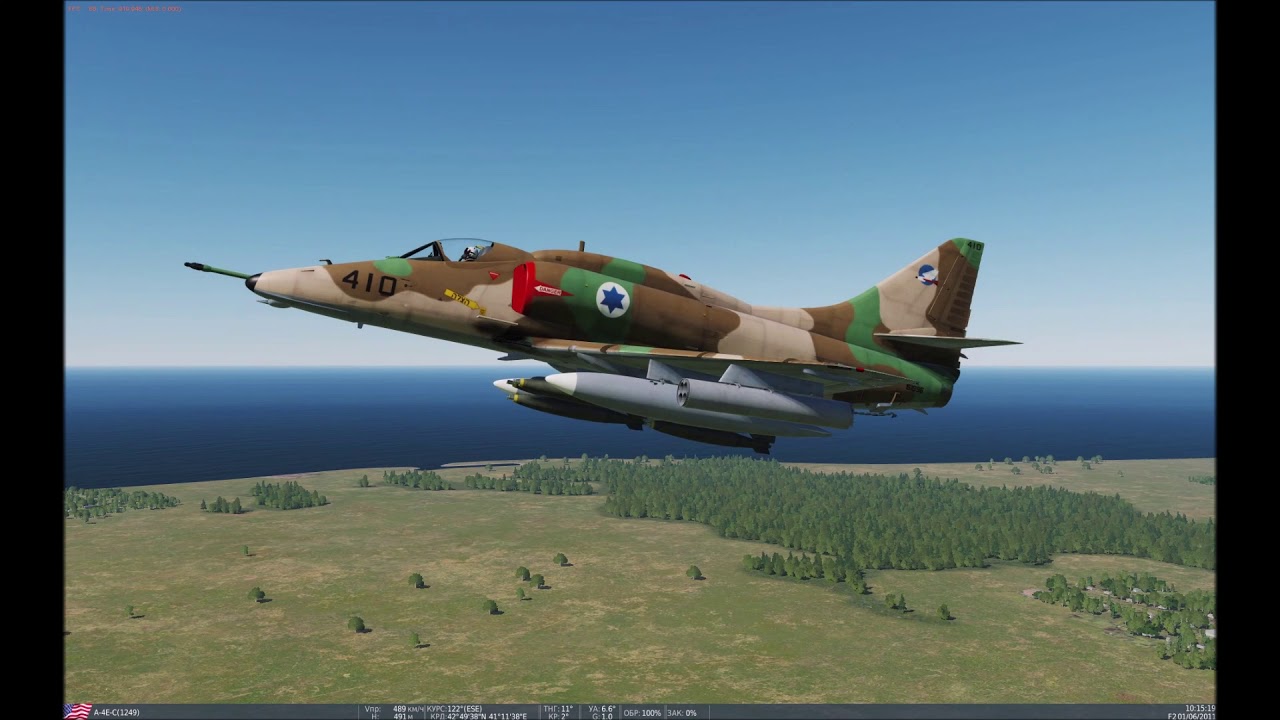 Dcs Mod A 4e Ground Attack Youtube