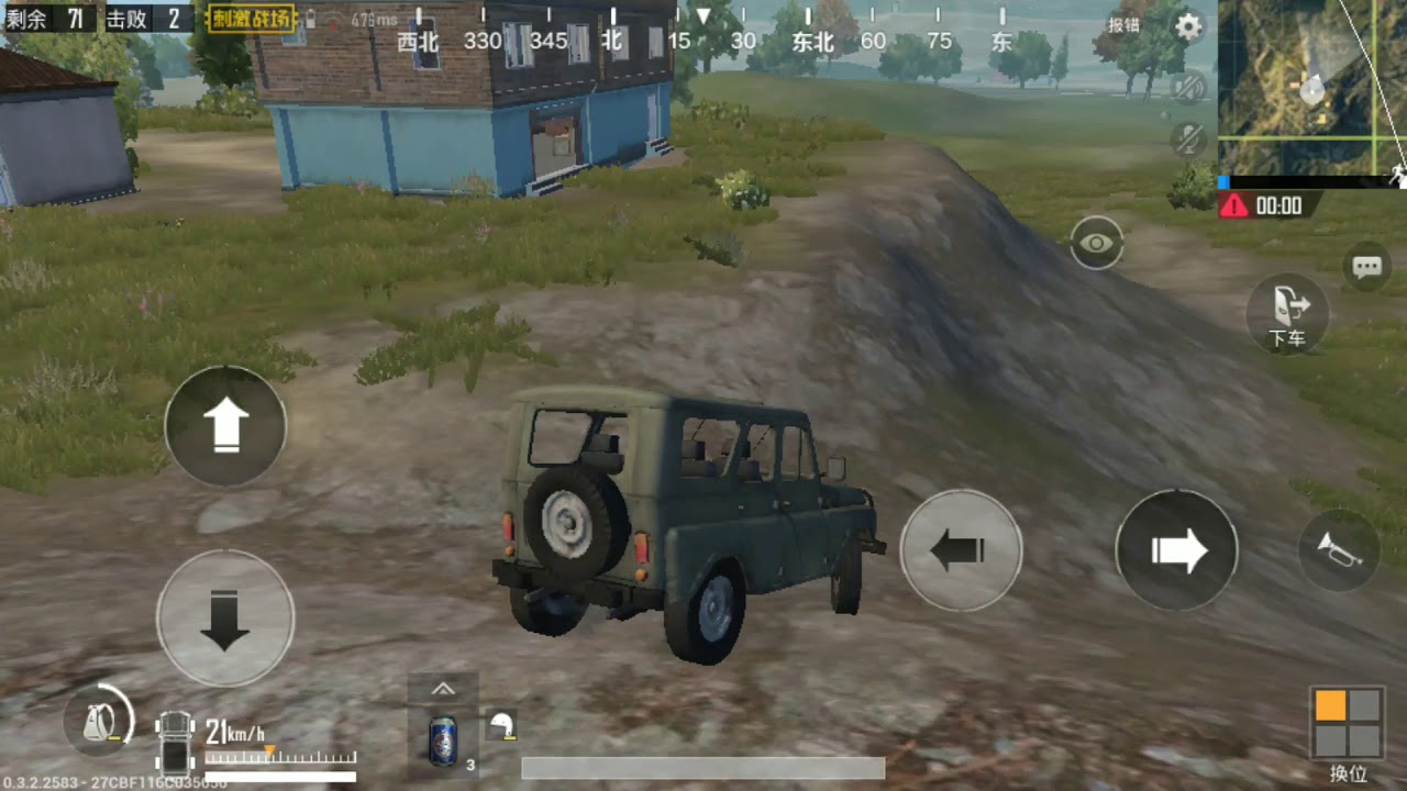 PUBG ORIGINAL MOBILE оригинальный пупг на Андроид релиз - YouTube