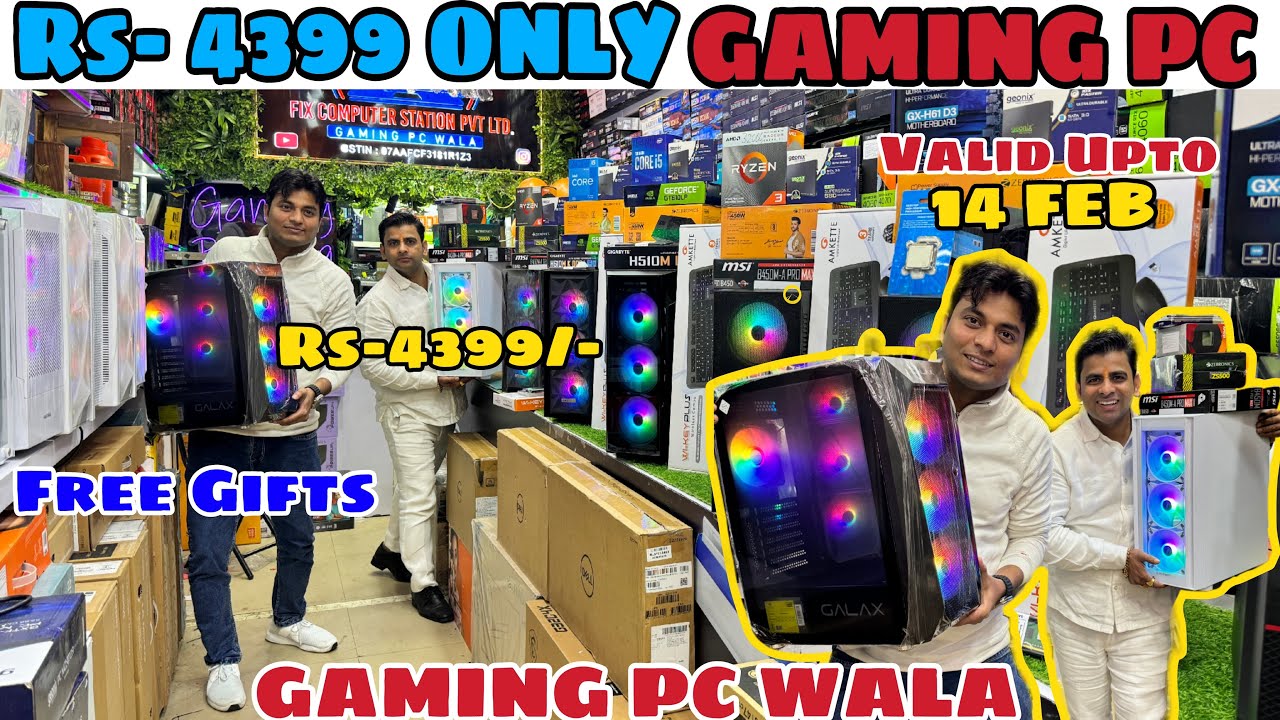 मात्र Rs-4399 से शुरू Gaming Pc | Gaming Pc Wala | Nehru Place Computer Market | Gaming Desktops ...