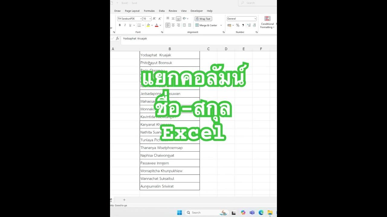 How to Split First and Last Names in Excel - Quick and Easy Tutorial ...