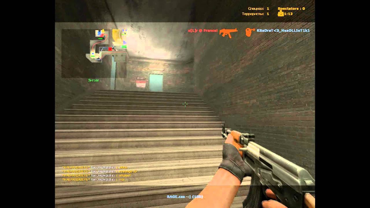 CSS | BIGFRAGSHOW [PART 2] m1rex, wR, REVENGE! - YouTube