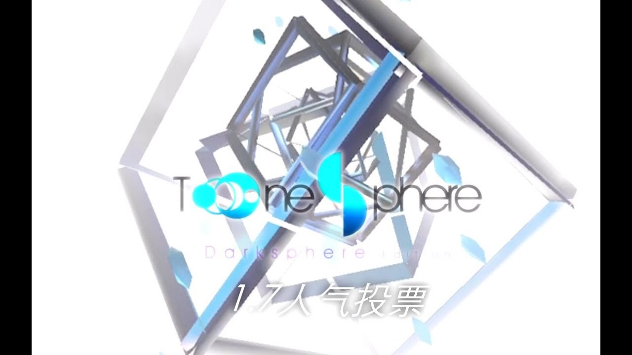 Top30 Most Popular Songs in Tone Sphere 1.7 - YouTube