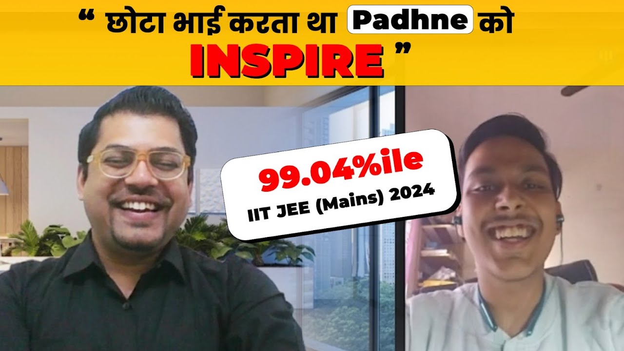 IIT JEE (Mains) 2024 Achiever SHASHWAT GUPTA🎉 | Exclusive Interview with Harsh Priyam Sir🤩 - YouTube